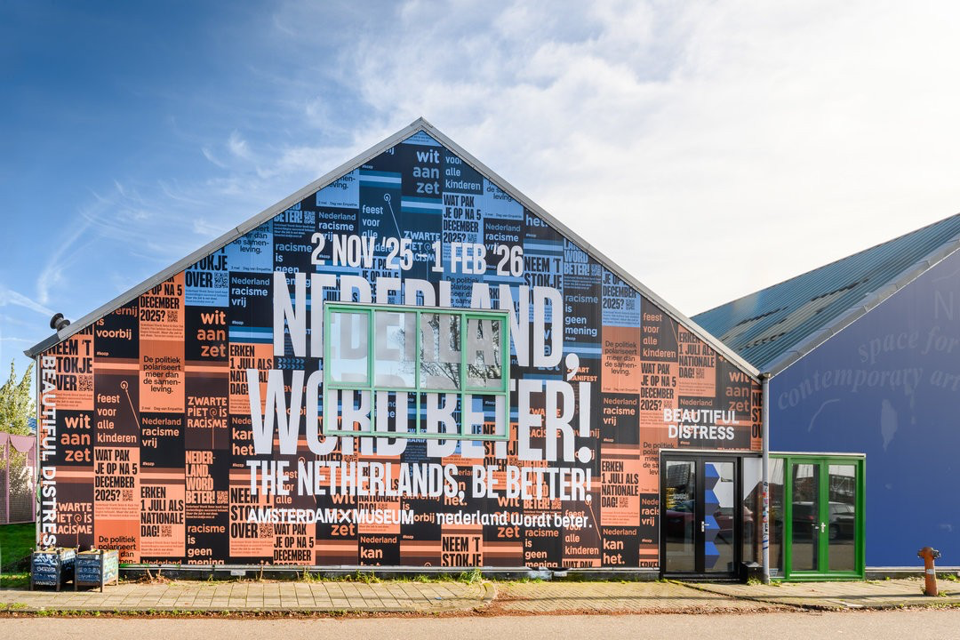 Holanda, ¡mejora! - Amsterdam Visto